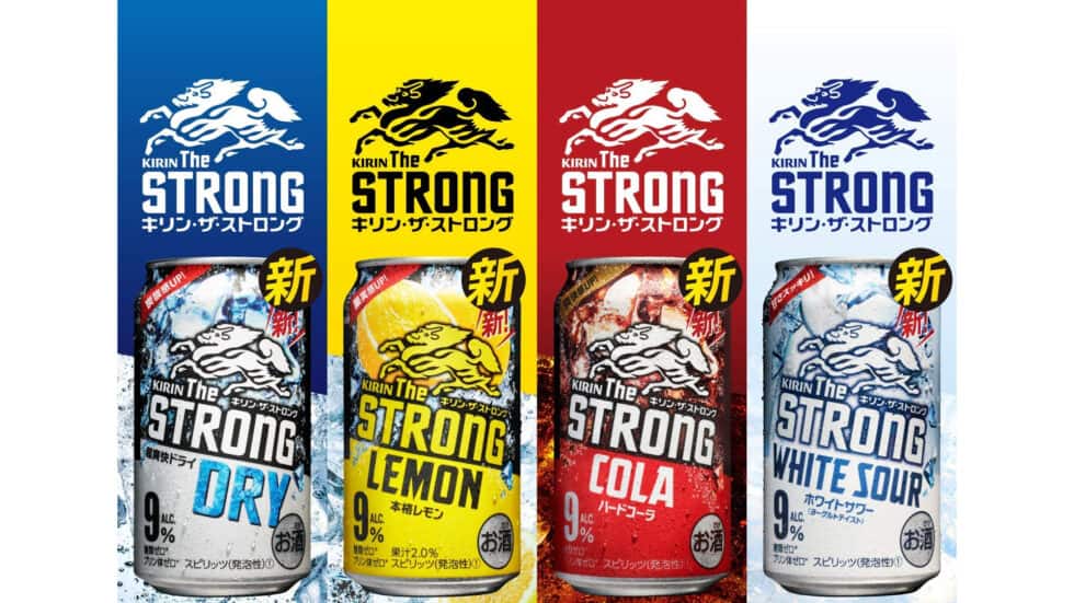 Strong Zero, Japan’s Notorious “Black Out” Chuhai Drink