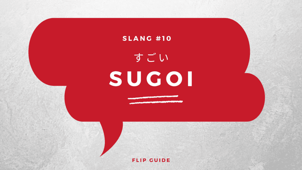 Japanese Slang: Master These 30 Expressions To Sound Like A Pro