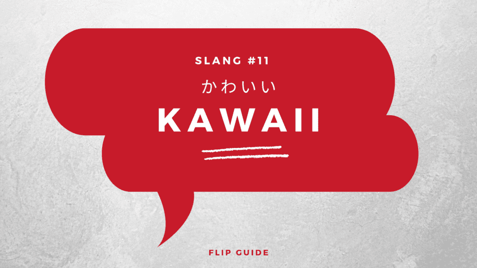 30 Japanese Slang Words You’ll Actually Hear (With Meanings)