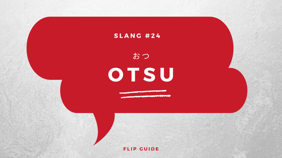 Japanese Slang: Master These 30 Expressions To Sound Like A Pro