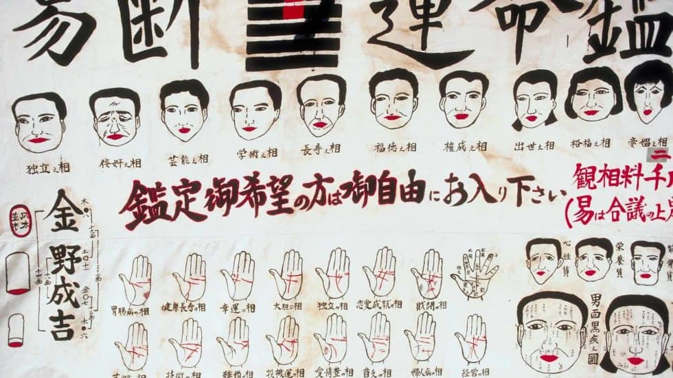 30 Japanese Slang Words You’ll Actually Hear (With Meanings)
