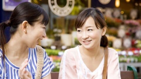 40 Most Commonly Used Japanese Abbreviations