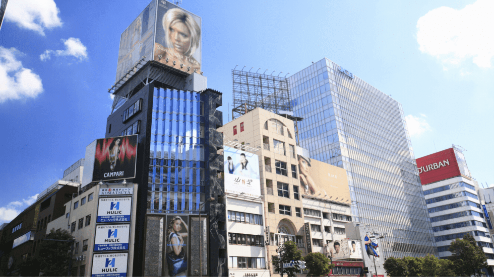 Department Store Delights: Exploring Shopping In Japan