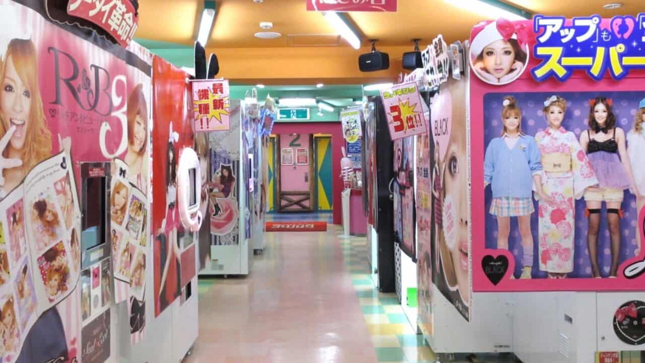 Purikura: Discover The Addictive Japanese Photobooth Craze!