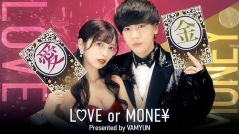 8 Japanese Reality Dating Shows That You Should Check Out