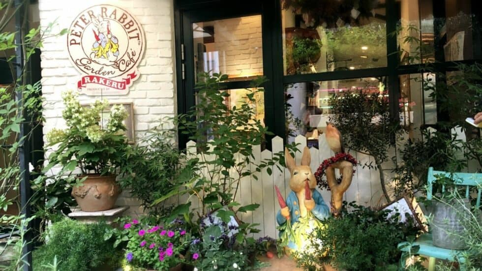 Peter Rabbit Garden Cafe