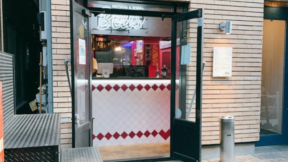 Meguro Area Guide: Best Things To Do, Restaurants & Hotels