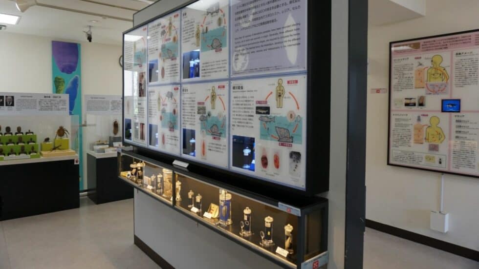 Meguro Parasitological Museum