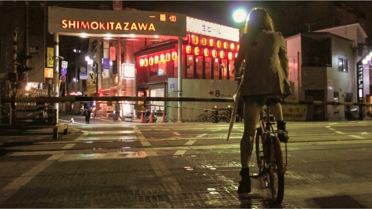 Shimokitazawa Area Guide: Best Things To Do, Restaurants, And Hotels