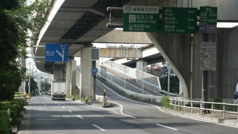 Adachi City Ward Area Guide: Best Things To Do, History, Areas & Hotels