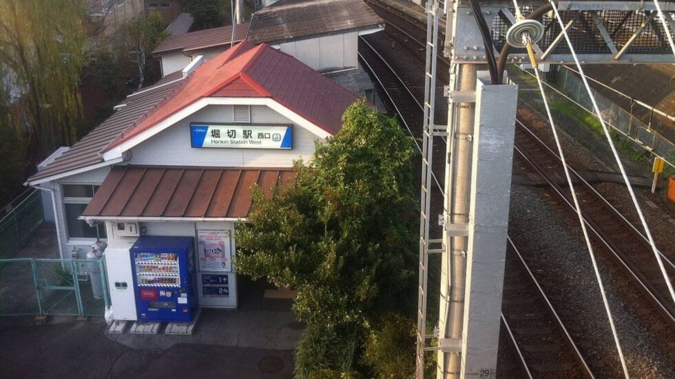 Adachi City Ward Area Guide: Best Things To Do, History, Areas & Hotels