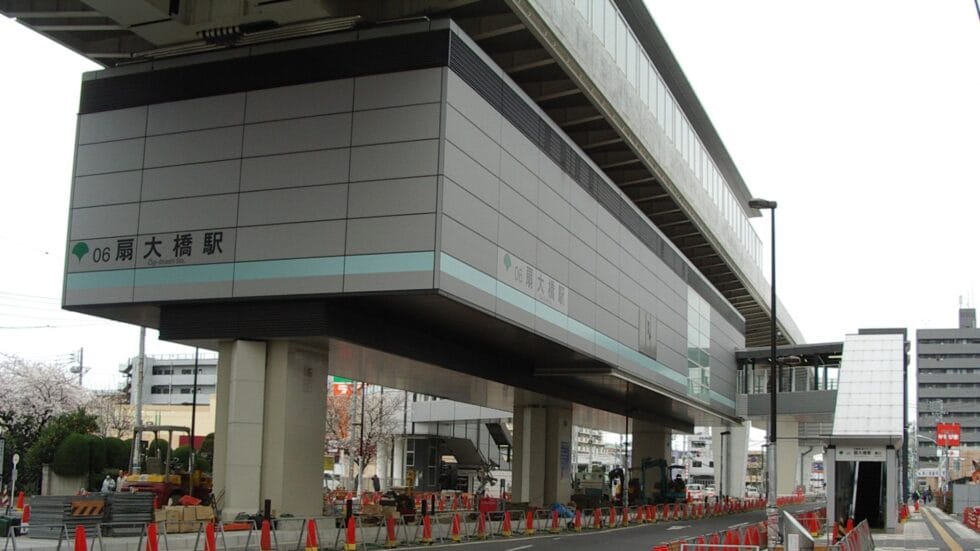 Adachi City Ward Area Guide: Best Things To Do, History, Areas & Hotels