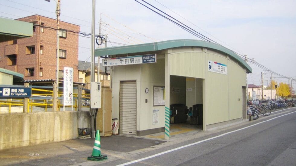 Adachi City Ward Area Guide: Best Things To Do, History, Areas & Hotels