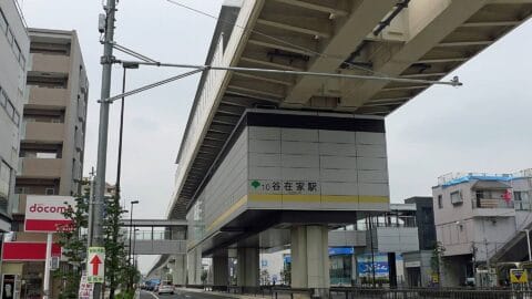 Adachi City Ward Area Guide: Best Things To Do, History, Areas & Hotels