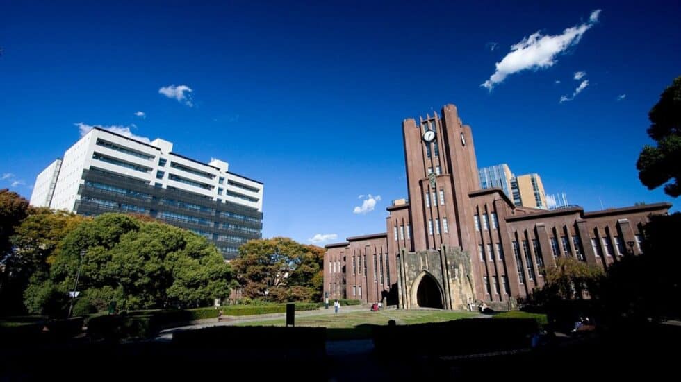 Ultimate Bunkyo Ward Guide: Best Things To Do, History, Areas, And ...