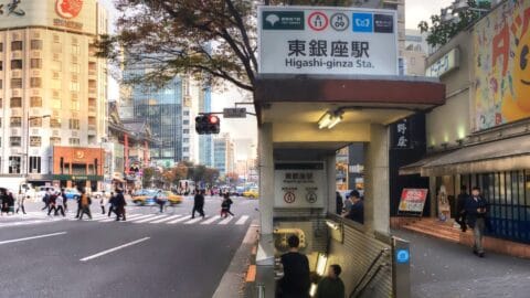 Ultimate Chuo Ward Guide: Best Things To Do, History, Areas, And ...