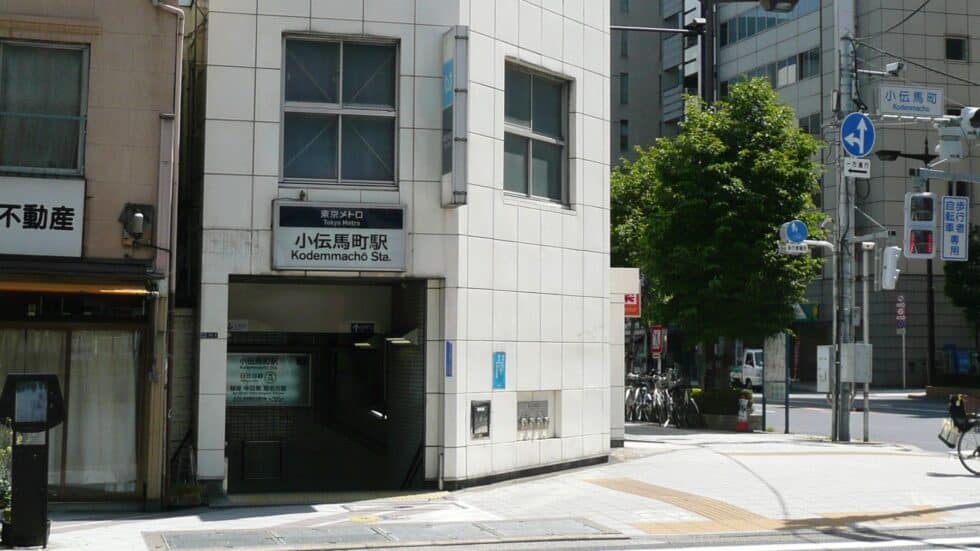 Ultimate Chuo Ward Guide: Best Things To Do, History, Areas, And ...