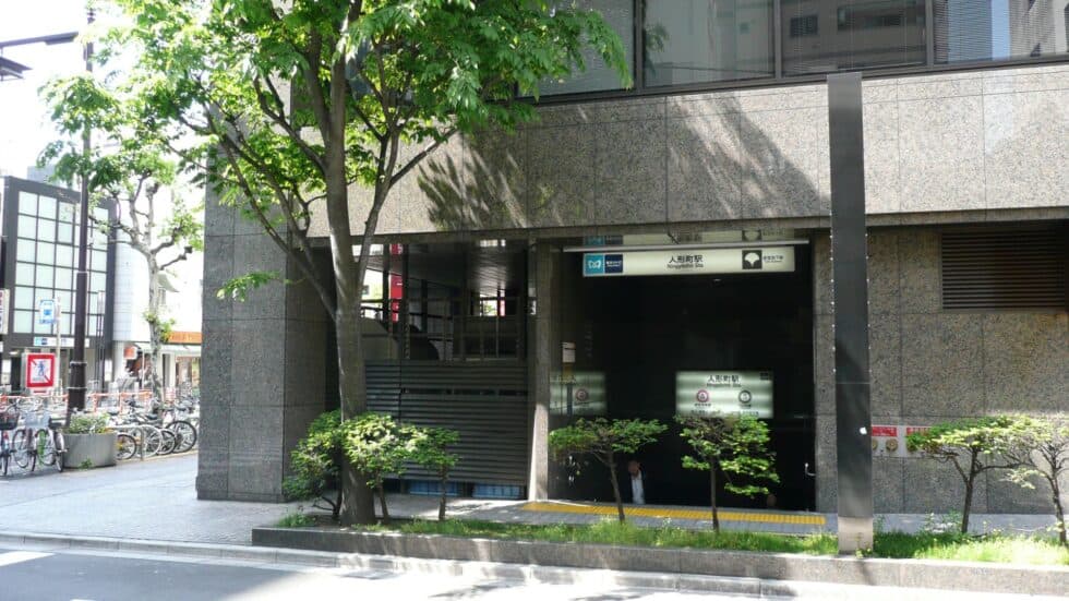 Ultimate Chuo Ward Guide: Best Things To Do, History, Areas, And ...