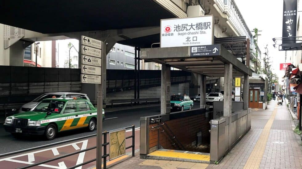 Ultimate Setagaya Ward Guide: Best Things To Do, History, Areas, And ...