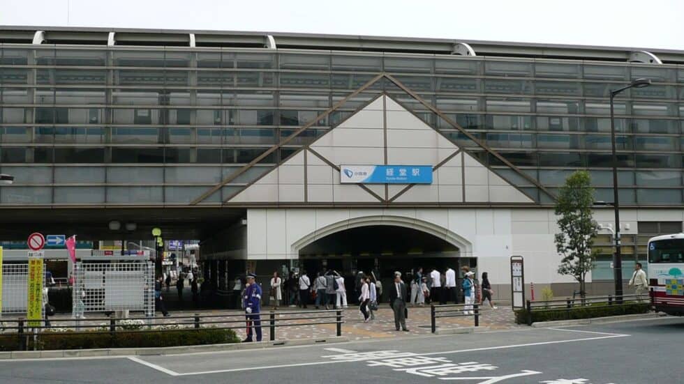 Ultimate Setagaya Ward Guide: Best Things To Do, History, Areas, And ...