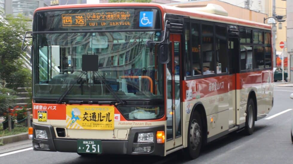 How To Get Around Japan: The Complete Transportation Guide