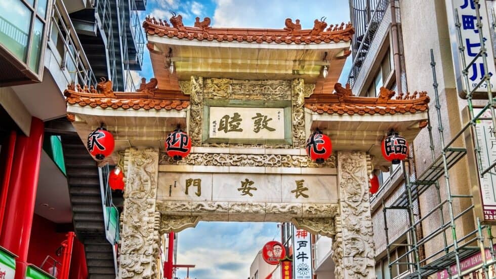 Kobe's Ultimate Adventures: 15 Must-Do Activities In Kobe