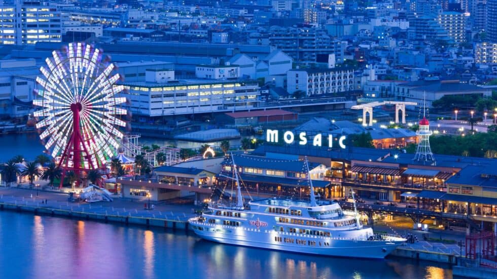 Kobe's Ultimate Adventures: 15 Must-Do Activities In Kobe
