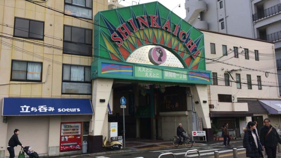 Kobe's Ultimate Adventures: 15 Must-Do Activities In Kobe