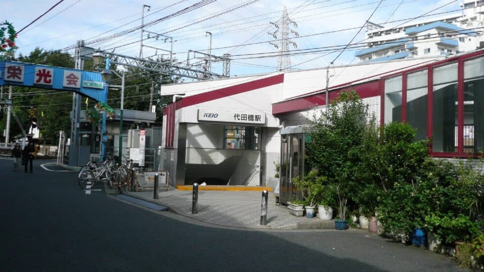 Suginami City Ward Area Guide: Best Things To Do, History, Areas & Hotels