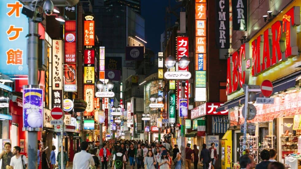 Ultimate Shibuya Ward Guide: Best Things To Do, History, Areas, And ...