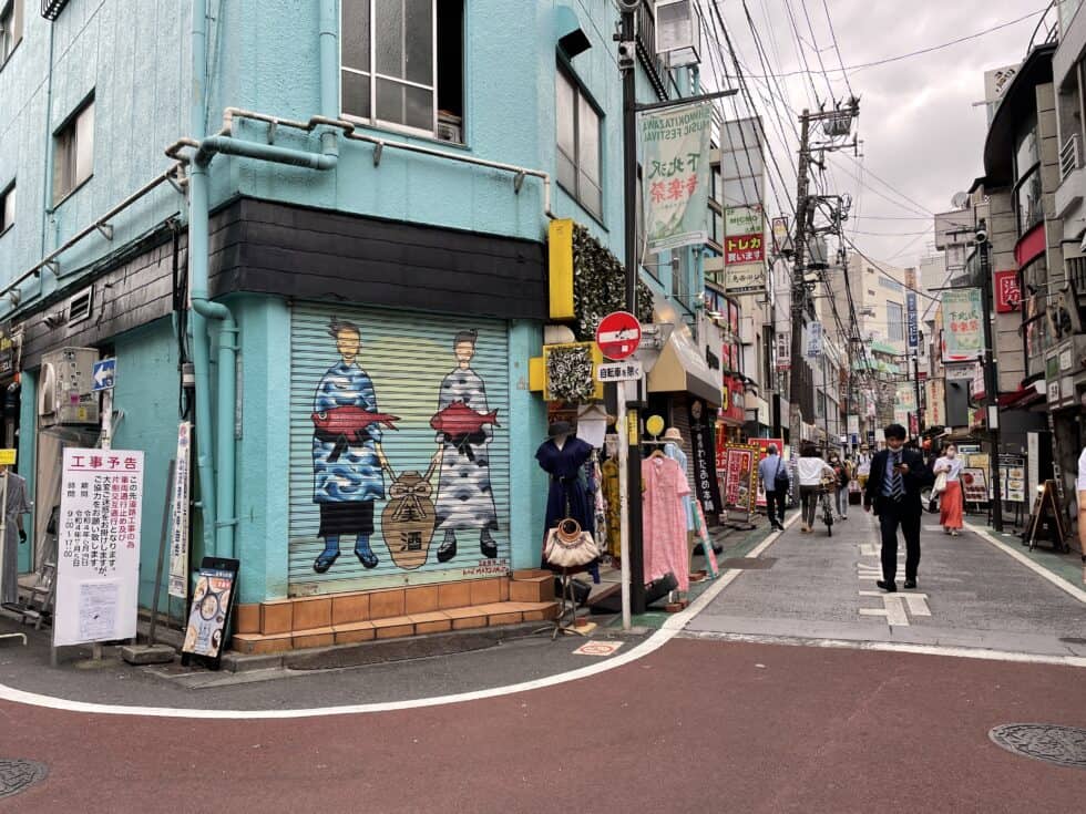 Ultimate 3-Day Tokyo Itinerary: A Weekend Getaway Filled With Tokyo's Best