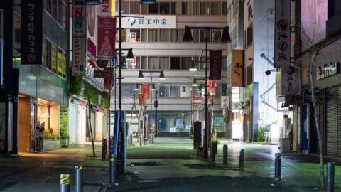 Ultimate Toshima Ward Guide: Best Things To Do, History, Areas, And ...