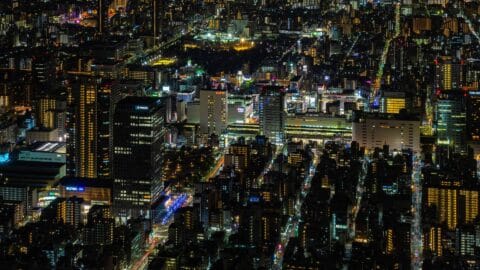 Ultimate Sumida Ward Guide: History, Areas, Recommendations!