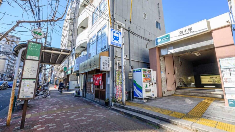 Ultimate Sumida Ward Guide: History, Areas, Recommendations!