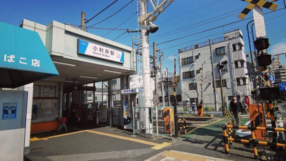 Ultimate Sumida Ward Guide: History, Areas, Recommendations!