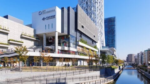 Ultimate Sumida Ward Guide: History, Areas, Recommendations!