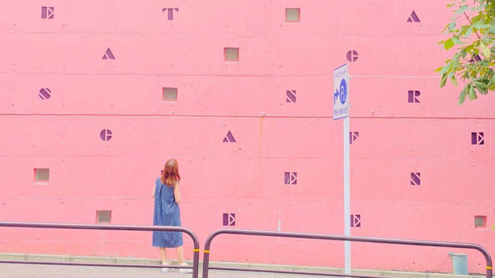 Discover The Top 24 Instagrammable Spots In Tokyo