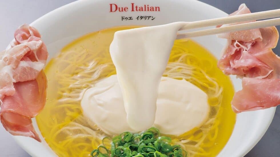 Discover 17 Exceptionally Unique Ramen Experiences In Tokyo