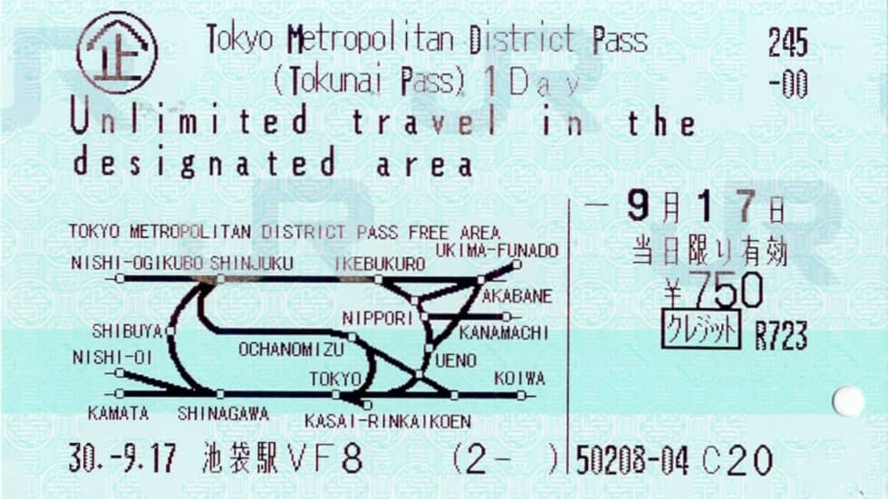 Exploring Japan On A Budget: 3 Essential Tips For Affordable Fun And ...