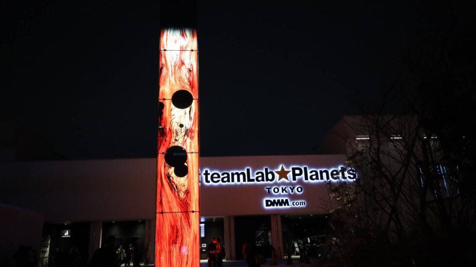 Your Go-To Guide For TeamLab Planets Tokyo: Discovering The Enchanting ...