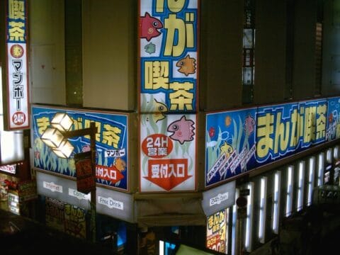 8 Compelling Reasons To Stay At An Internet Cafe In Japan