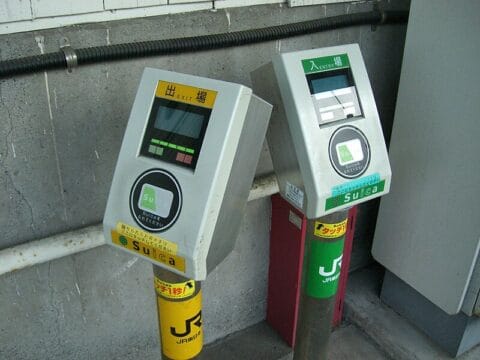 The Ultimate Guide To Transportation Cards In Japan In 2025