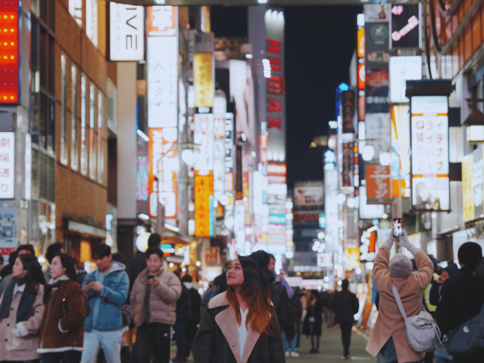 Shinjuku Guide: Best Activities, History, & Hotels