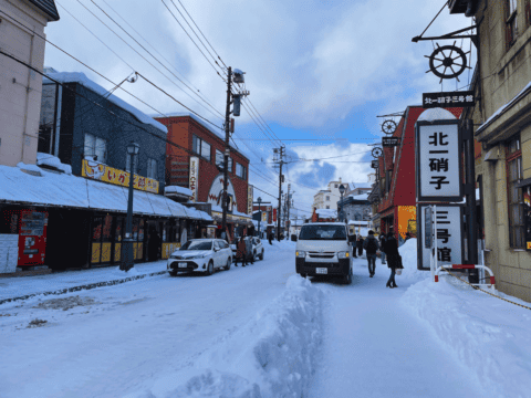 Ultimate Otaru Area Guide And 1-Day Itinerary