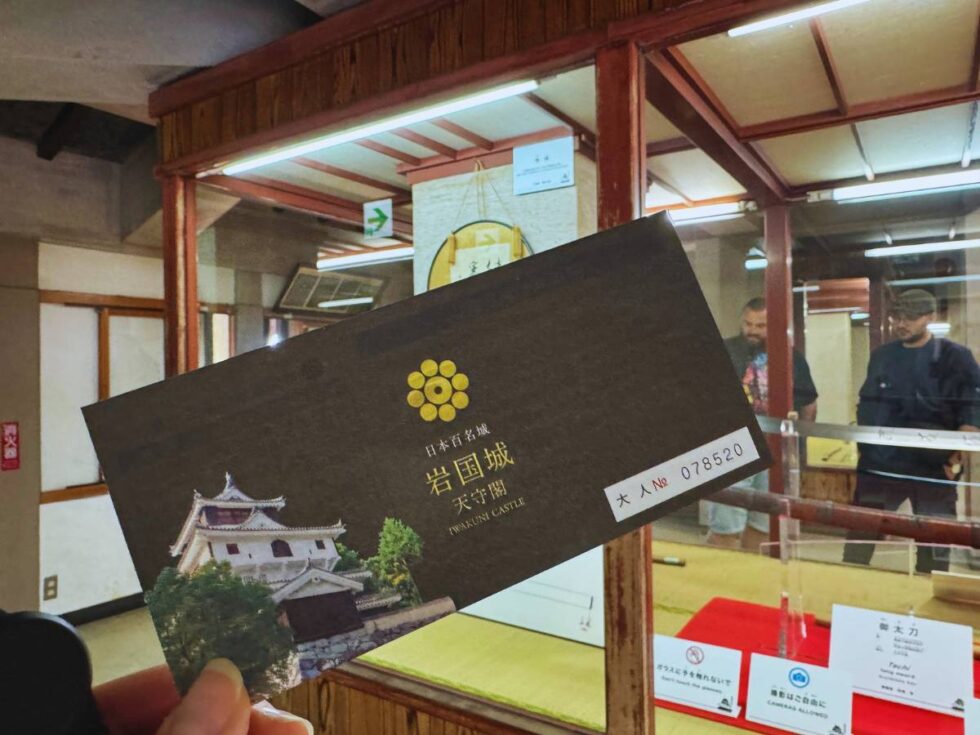 Yamaguchi Travel Guide: Best Things To Do + 3-Day Itinerary