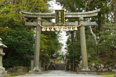 Ultimate Miyagi Area Guide And Perfect 3-Day Itinerary