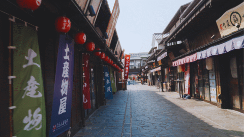 Your Complete Guide To The 23 Special Tokyo Wards